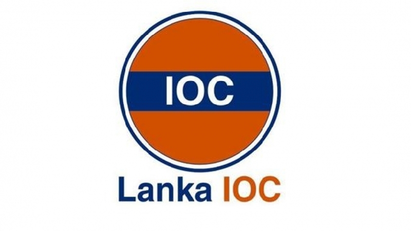 ලංකා IOC සමාගමේ ඉන්ධන මිල ගණන් සංශෝධනය වූ ආකාරය - TODAY NEWS LK
