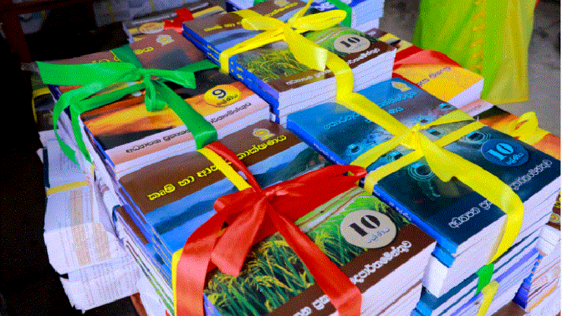 පාසල් නිළ ඇඳුම් හා පෙළපොත් ලබාදීම සම්බන්ධයෙන් දැනුම්දීමක් - TODAY NEWS LK