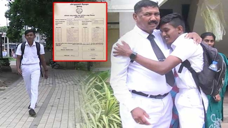 උසස් පෙළ කඩයිම ජය ගැනීමට ලැබුණු දුර්ලභ අවස්ථාවෙන් උපරිම ප්‍රතිඵල ...