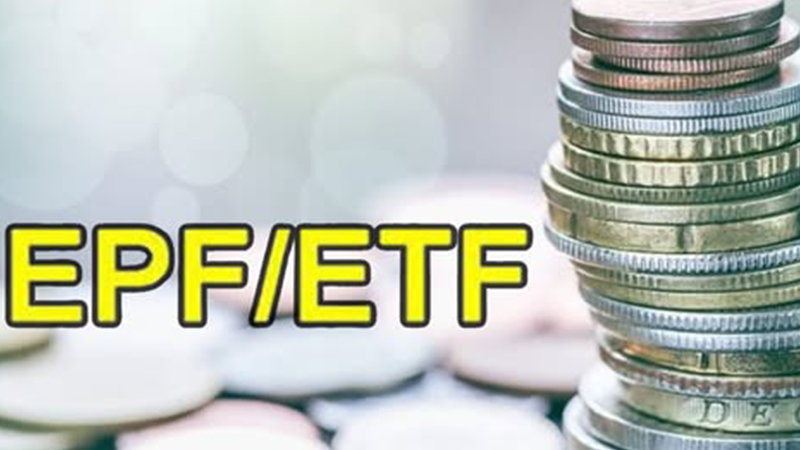 EPF සහ ETF වෙනුවට විශ්‍රාම වැටුපක් ? - TODAY NEWS LK